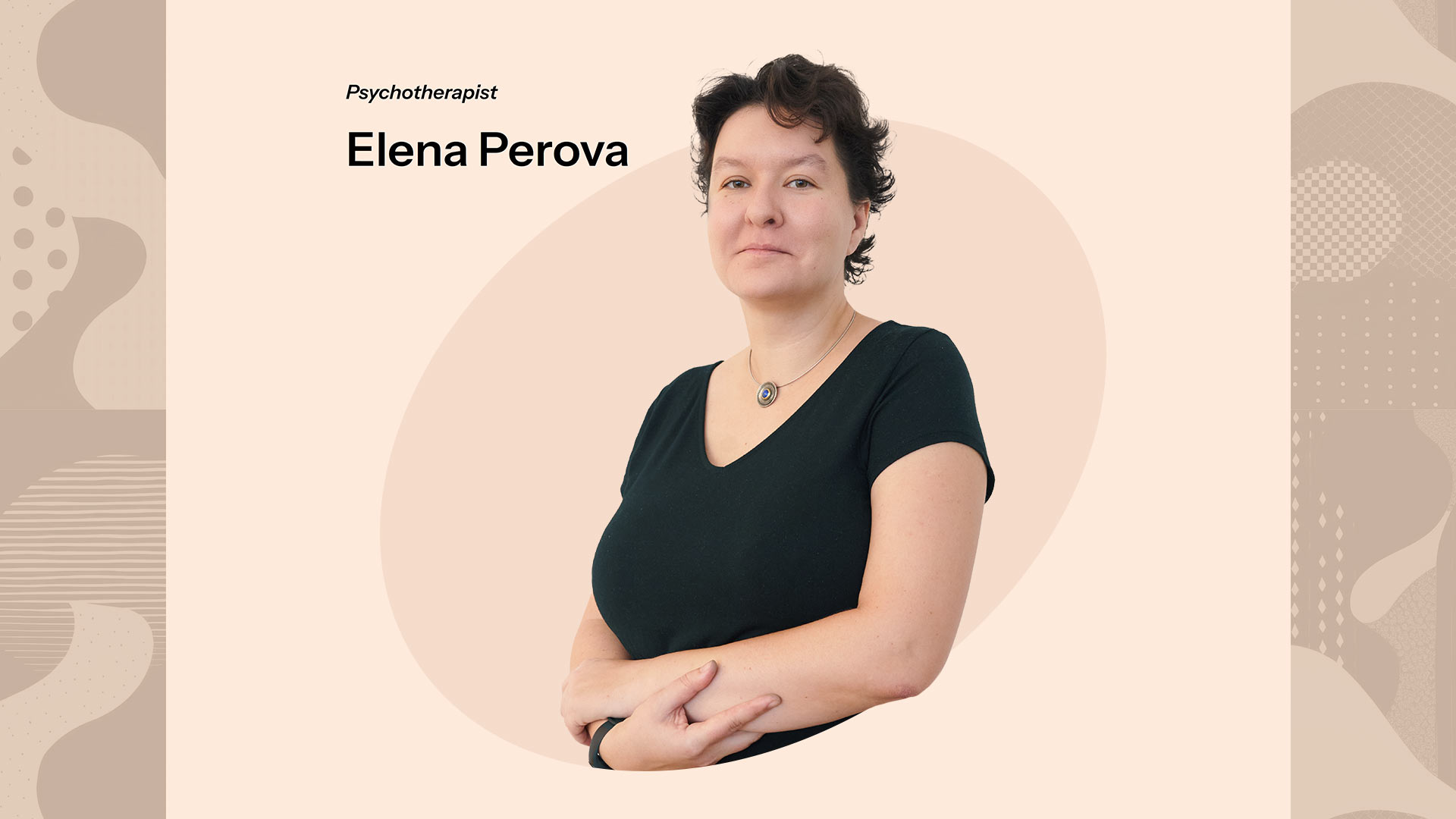 Elena Perova - Елена Перова